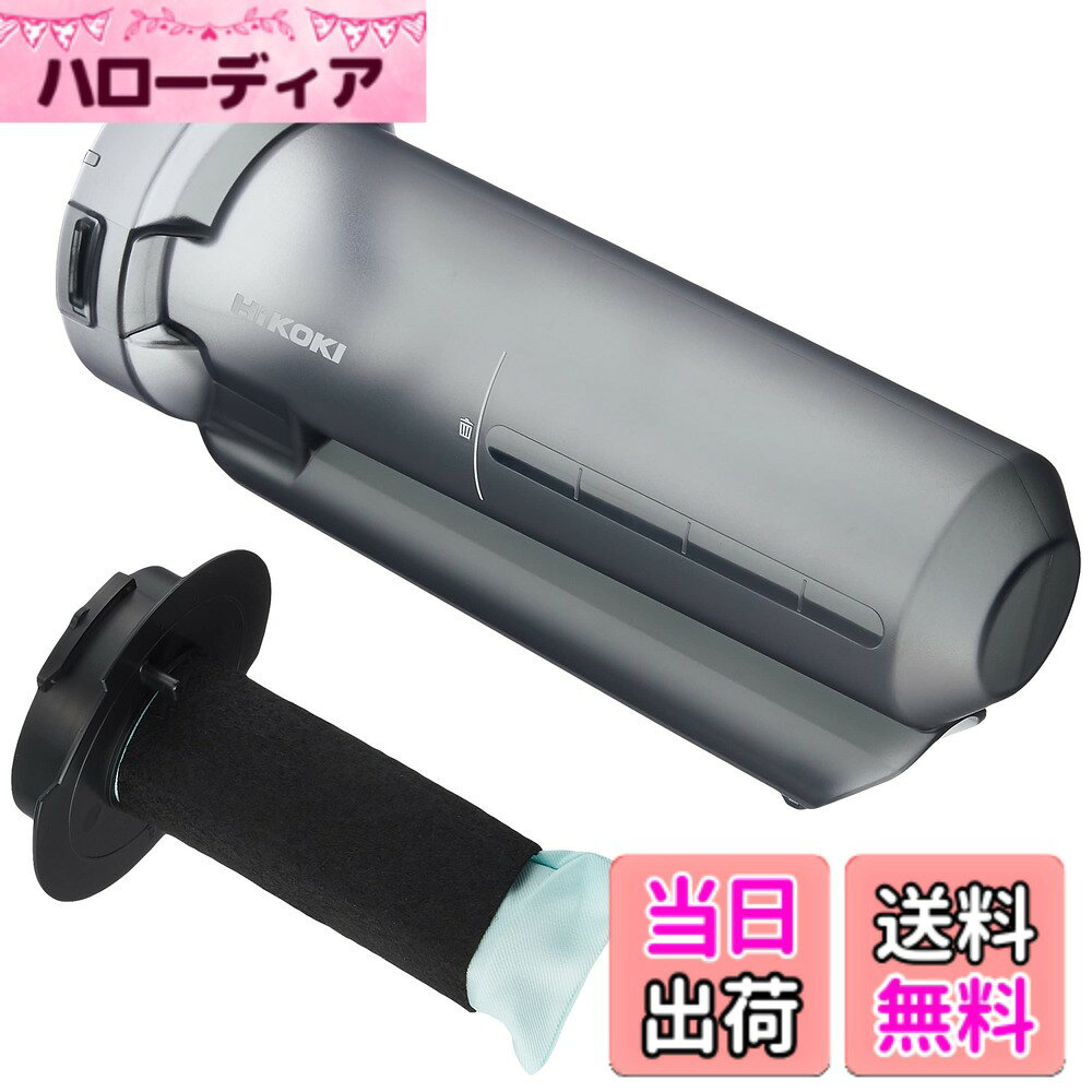 商品情報商品の説明ハイコーキ14.4/18/36Vコードレスクリーナー用サイクロンユニット 適用機種 14.4V：R14DA、R14DSAL / 18V：R18DA、R18DSAL、R18DB、R18DTB / 36V：R36DA 取り付け...