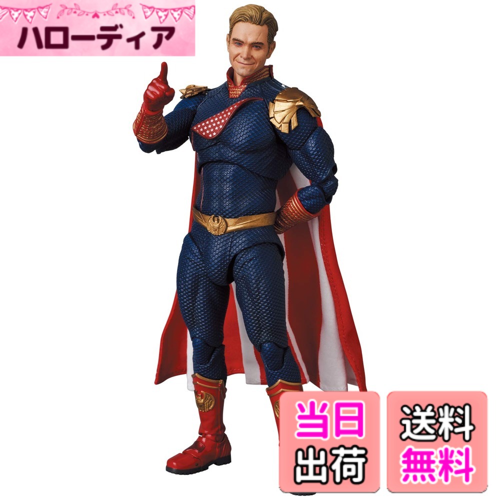 商品情報商品の説明商品紹介 THE SEVEN 最高のフォルムと抜群の可動領域を両立!最強のアクションフィギュア! 『THE BOYS』よりSEVENのリーダー「HOMELANDER」がMAFEXになって登場! 特徴的なスーツの表皮パターン...