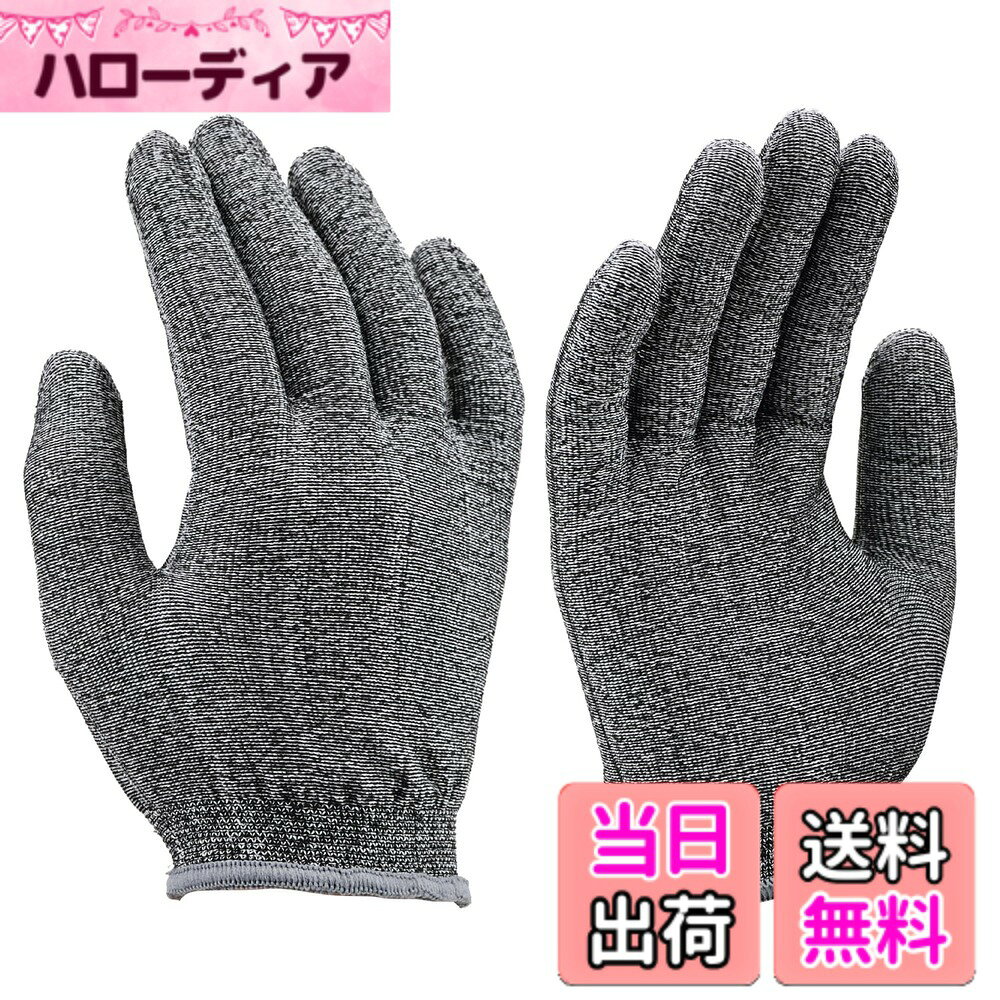 商品情報商品の説明耐摩耗性に優れたシームレス接触冷感グローブ。 ストレッチ性があり着け心地が良いので、夏のライディンググローブのインナーに最適。主な仕様 サイズ：Mフリーサイズシーズン：春夏接触冷感インナーグローブ縫い目がないシームレス製法...