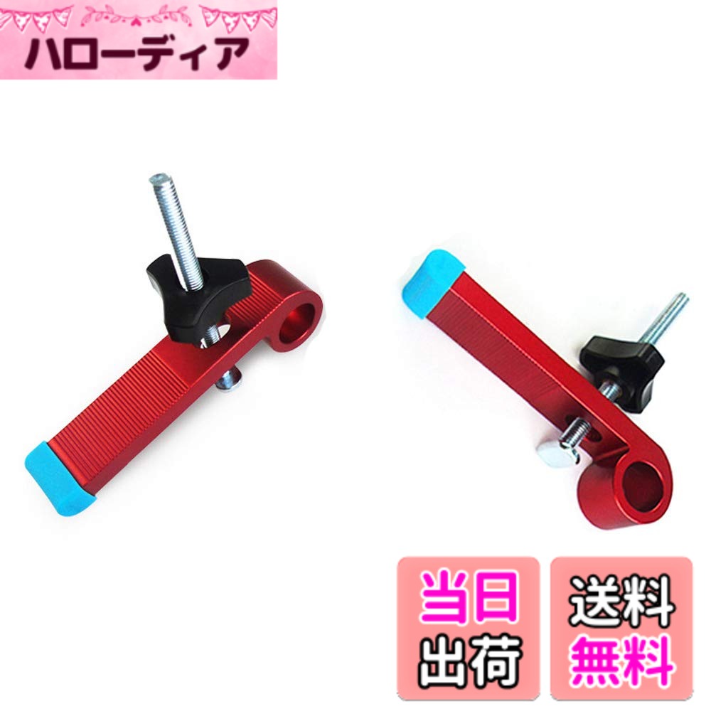 商品情報商品の説明主な仕様 【Tスロットトラック用のクランプセット】パッケージ ：クランプx2。Tスロットトラック用の押さえクランプセットです。19mm型シュートにフィットして、実用的でスタイリッシュなデザイン。Tスロットトラックと組み合わ...