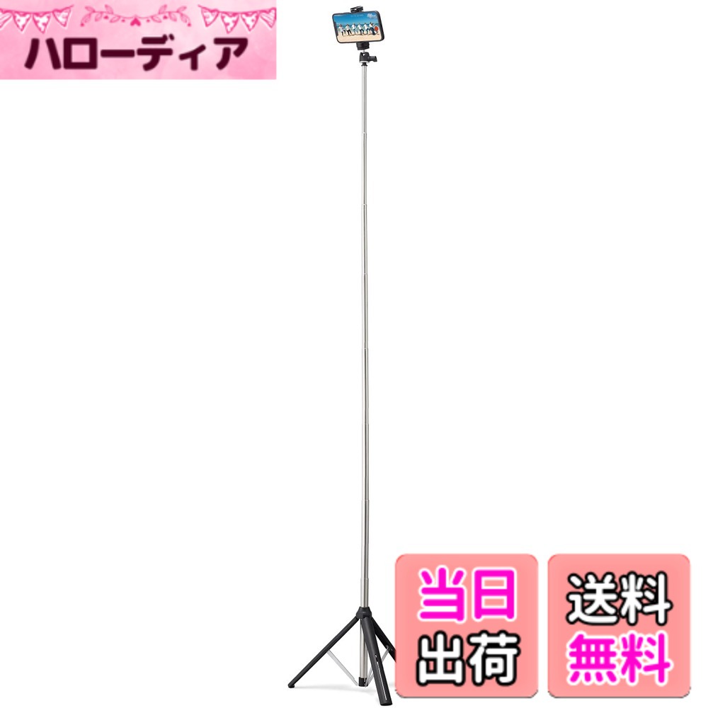 商品情報商品の説明【 仕様 】 ■ 材質:三脚:ABS・鉄、スマートフォンホルダー:ABS・シリコン ■ 外形寸法:約Φ37xH370mm ※突起部を含む ■ 最大地上高:約1600mm(三脚として使用時) ■ 最低地上高:約380mm(三...