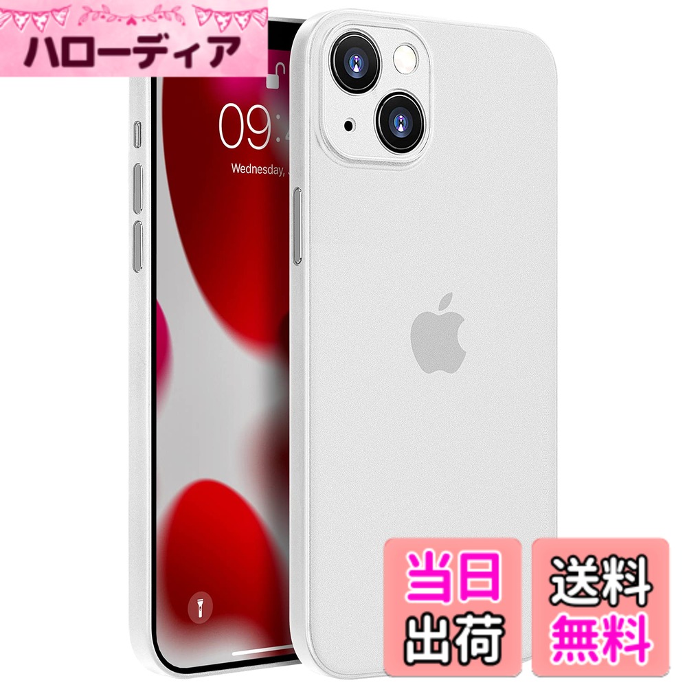 商品情報商品の説明主な仕様 [ 0.3mm極薄型 ]持ち運びに便利な0.3mm極薄デザイン、まるで何も付けていない一体感、スマホンの美しさを誇示することができます。[ オリジナル手触り ]材質は高品質なPPであり、天然素材を使用して、安心し...
