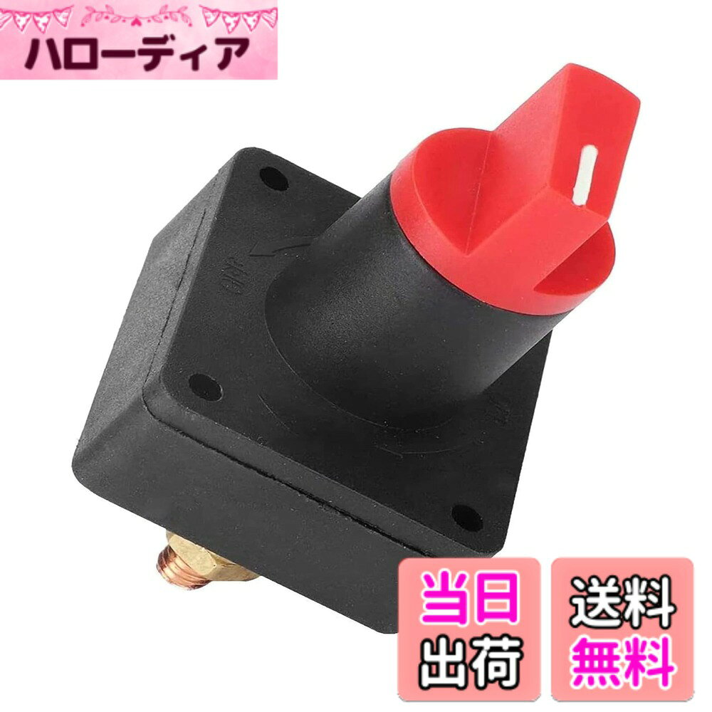 商品情報商品の説明主な仕様 サイズ：約64* 43ミリメートル;　ネジ径：6ミリメートル電圧：12-60V DC ; 定格電流：100A（最大300A）汎用：幅広い用途で、あらゆる種類の電気機器のオン/オフキー（例：ストロボ、シャーシライト...