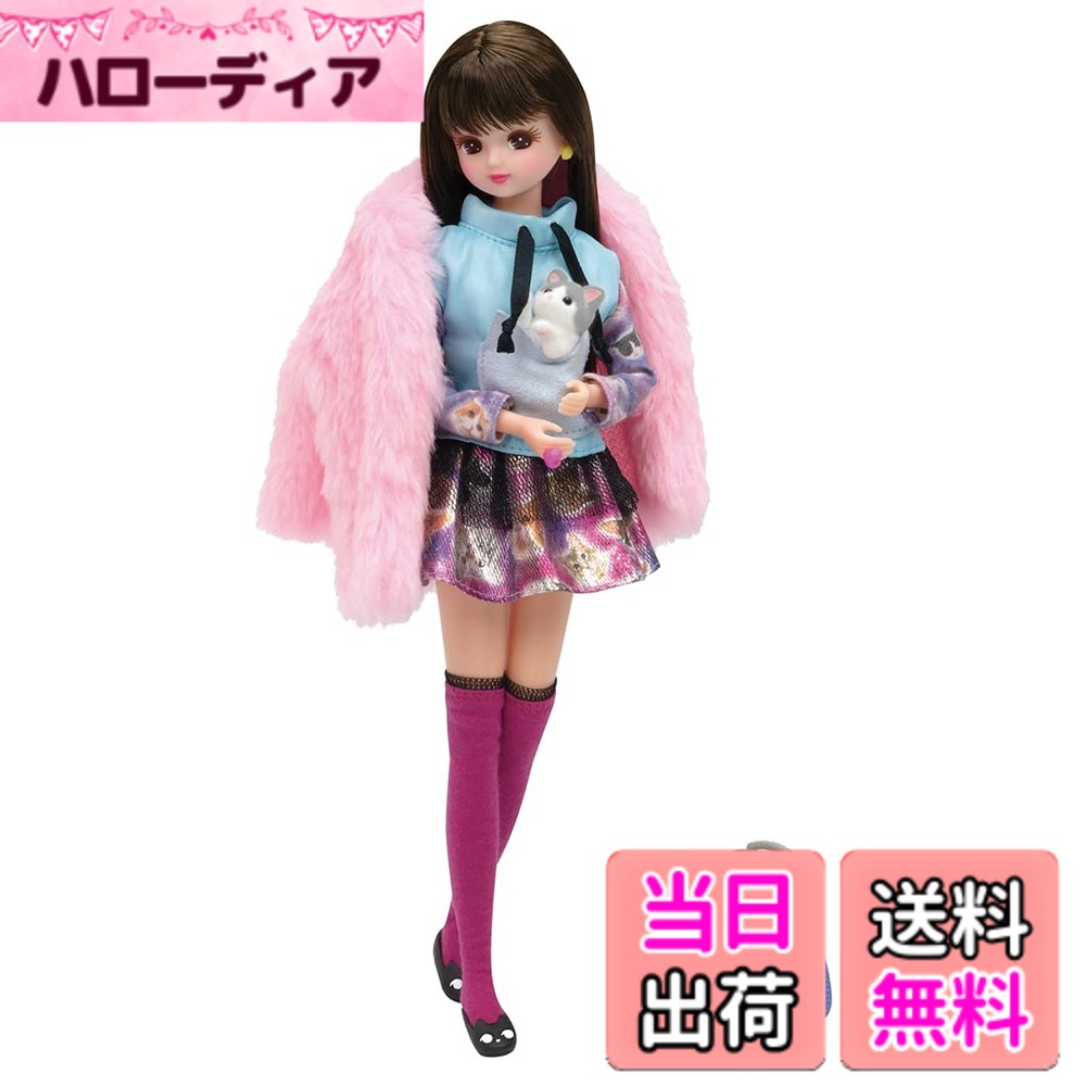 商品情報商品の説明商品紹介 17歳になったリカちゃん、#Licca(ハッシュタグリカ)のウェアセット。 トータルコーディネートできるウェアと小物のセットは、着回し力の高いアイテムを揃えているので、更に着せ替え遊びの幅を広げます。 ネコがテー...