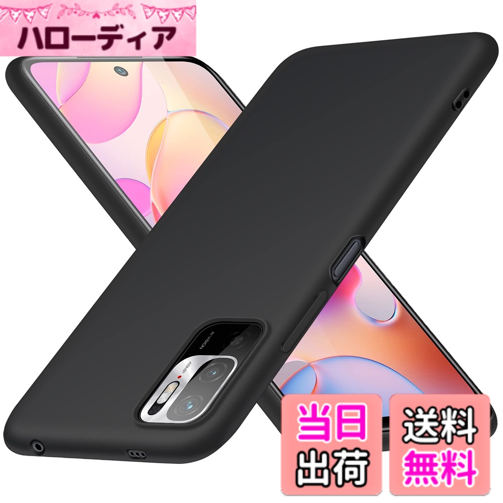 商品情報 商品の説明 主な仕様 【対応機種】 シャオミ Redmi Note10T / Redmi Note 10 JE XIG02 約6.5インチ 専用ケース。（色：ブラック）ご注文の前に、お使いの携帯電話のサイズを確認してください。使用...