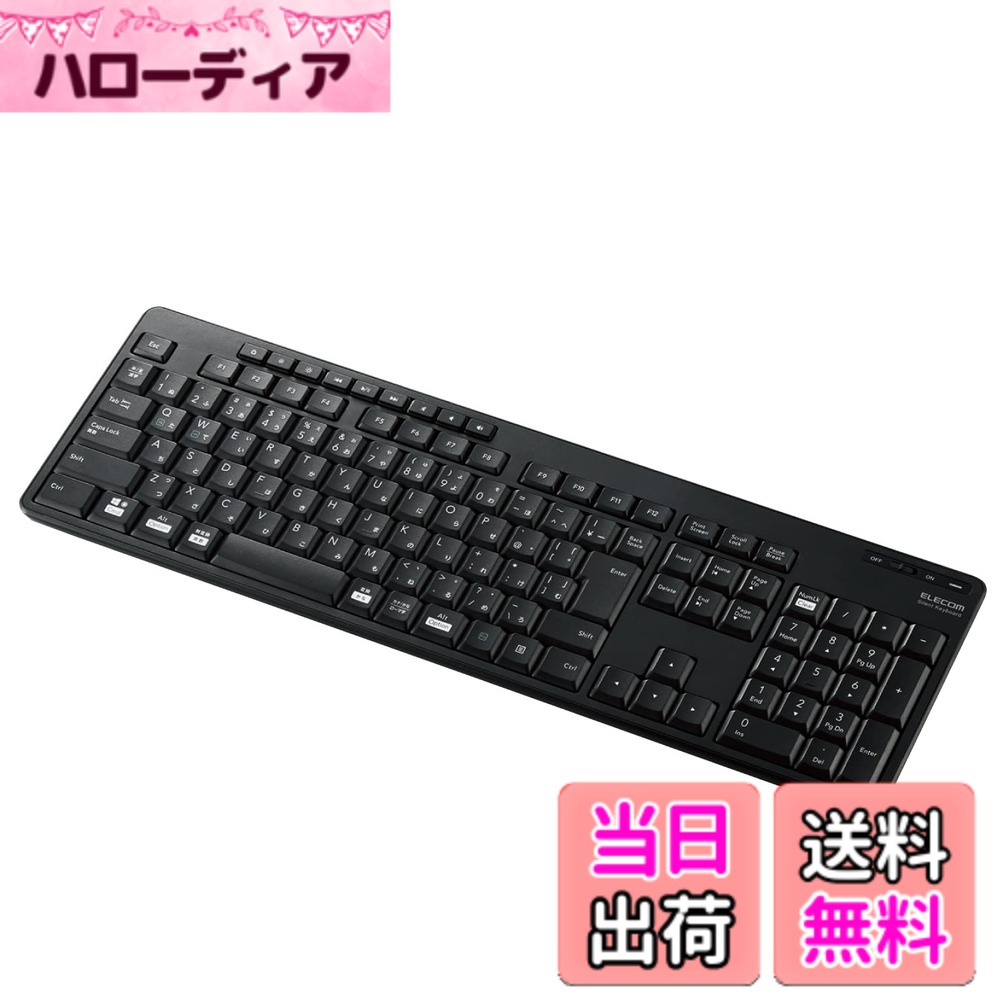 商品情報商品の説明【 仕様 】 ■インターフェース:USB ■コネクター形状:USB-Aオス ■対応機種:USBポートを装備したWindows、macOS、Chrome OS搭載機 ■対応OS(Windows):Windows 11/10/...