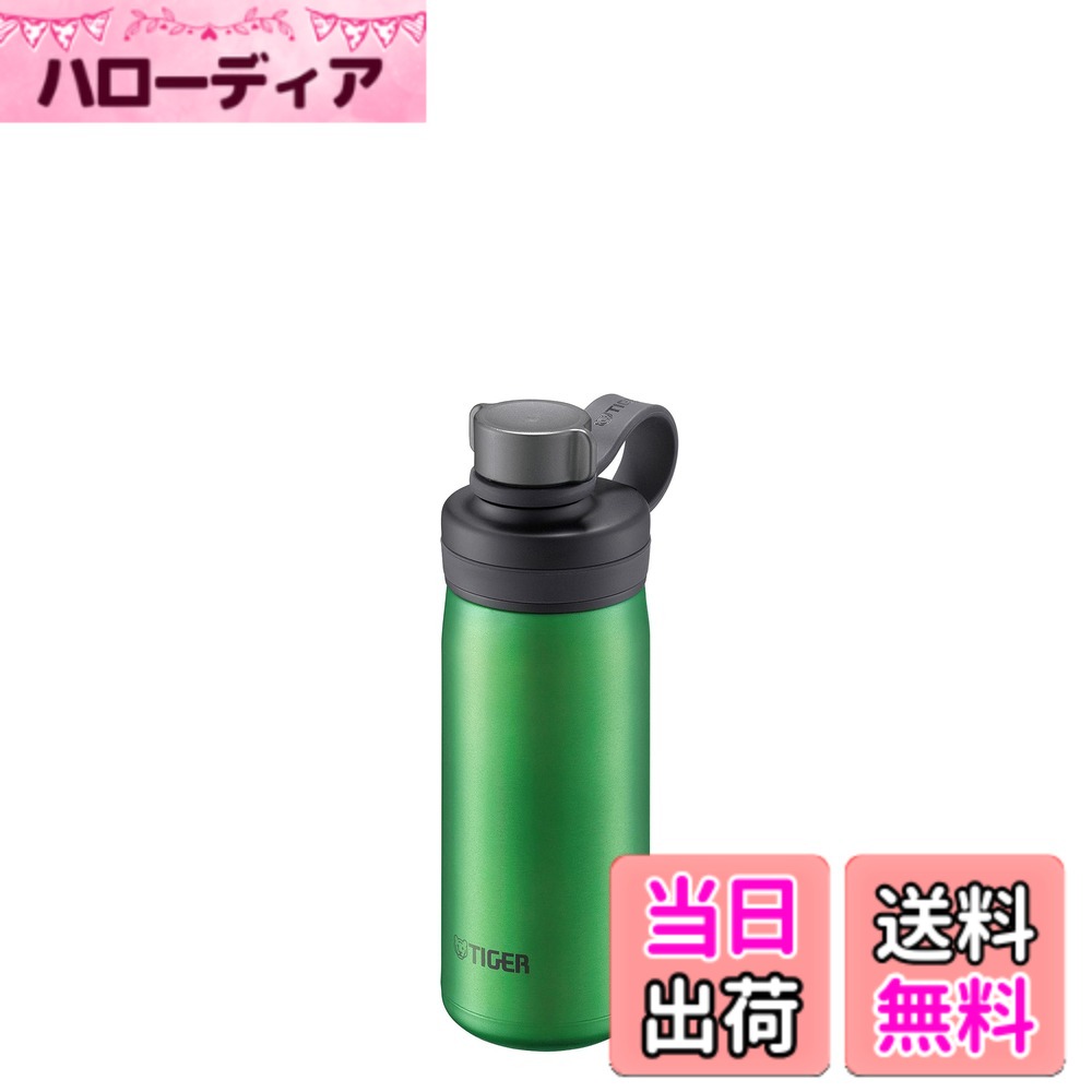 商品情報商品の説明1主な仕様 容量:500mlbr商品サイズ本体:(約)幅10.5x奥行7.5x高さ21.2cm 本体質量:約290gbr炭酸解禁！いつでもどこでも冷たい炭酸飲料を持ち運べる真空断熱ボトル炭酸ガスの噴き出しを防ぎ開けやすい「...
