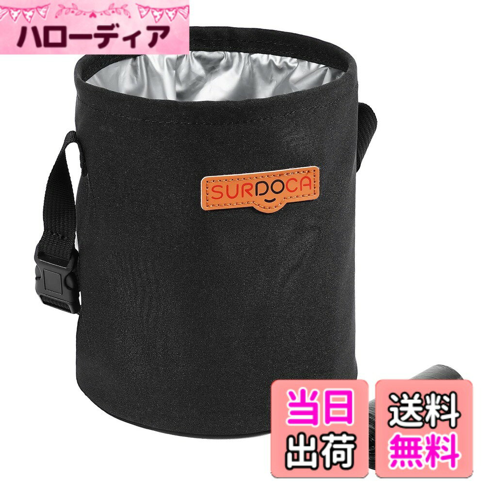 商品情報商品の説明SURDOCA Waterproof Car Trash Can主な仕様 コンパクトな設計: 高さ20cm、直径16cm; 4リットルのゴミを収納しゴミ袋付き防水ライナー: EVA素材の内装を採用; 漏れを防ぎ様々な状況で...