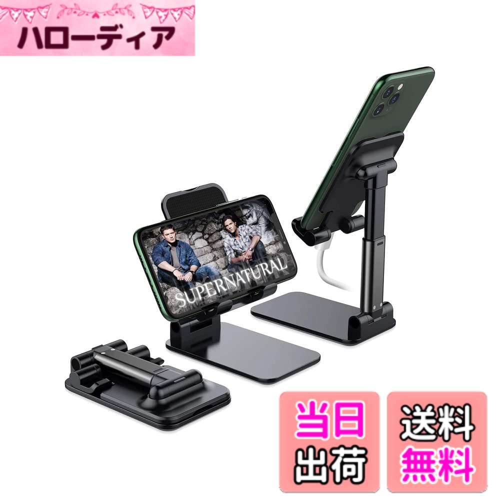 商品情報商品の説明主な仕様 【対応機種】約3.5−9インチのスマホとタブレッドに対応可能です, 保護ケースをつける場合、厚さが12mm以下であればスタンドに載せられます。（800g以下のデバイスをお勧めです） 【アルミとシリコン製・滑り止め...