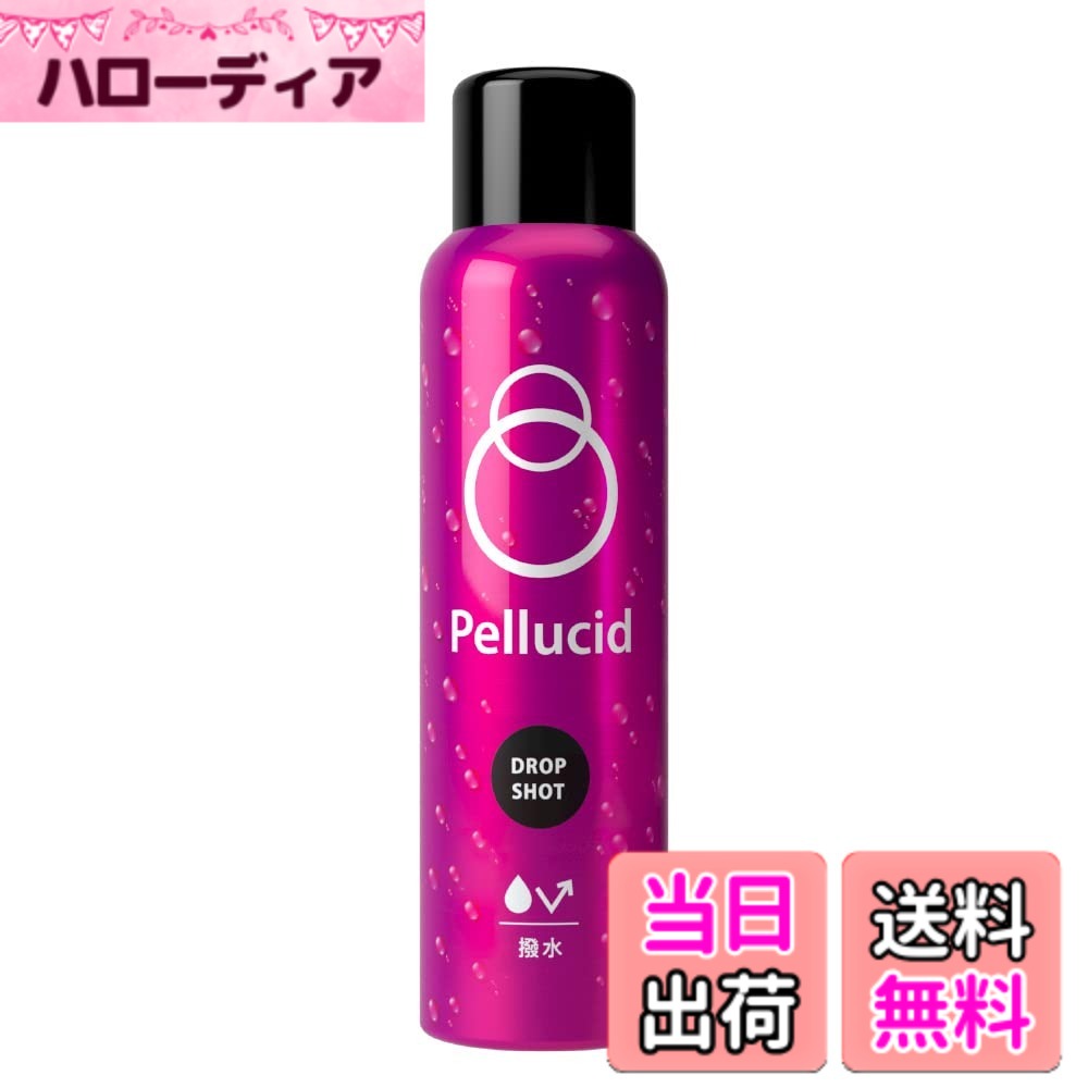 商品情報商品の説明メーカーホームページでご確認ください。主な仕様 浸透型コーティング ガラス成分がクリア層に浸透定着してガラス化。従来コーティングで起きやすい被膜剥がれを抑制。ガラスコーティング特有の優れた透明感のあるツヤを引き出し鏡のよう...