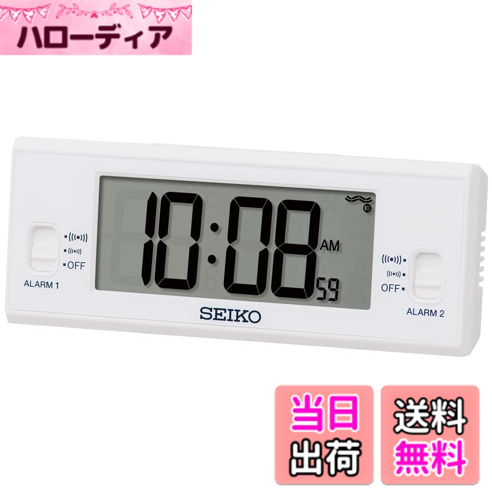 商品情報商品の説明必要な情報のみを常時表示。表示切替も簡単です。 ◆電子音 電子的に合成したアラーム音です。 ◆スヌーズ アラームを止めても数分後に再び鳴り出す機能です。 ◆一発鳴り止め アラームを一度止めるともう鳴らないので止め忘れの心配...