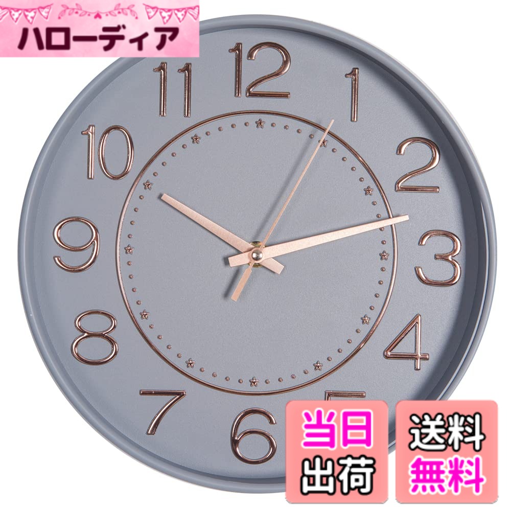 商品情報 商品の説明 主な仕様 サイズ：直径25CM *厚さ4.2CM重量：650gbr材質：樹脂、強化ガラスファッションデザイン：壁かけ時計おしゃれ実用的、外観付き。 シンプルで無地のデザインで見やすくなっています。 3D立体値が拡大され...