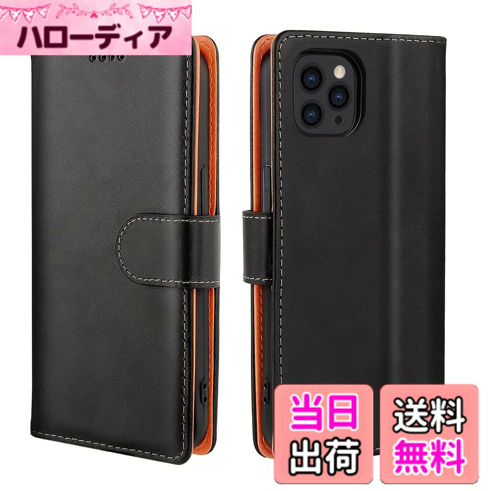 商品情報 商品の説明 主な仕様 ★適用型番：iPhone 12 (6.1インチ、2020年発売) シンプルながらユニークなデザインでレジャーはもちろん、ビジネスにも適しています。★商品の特性1：磁石はケースのバンドに着いております。そのメリ...