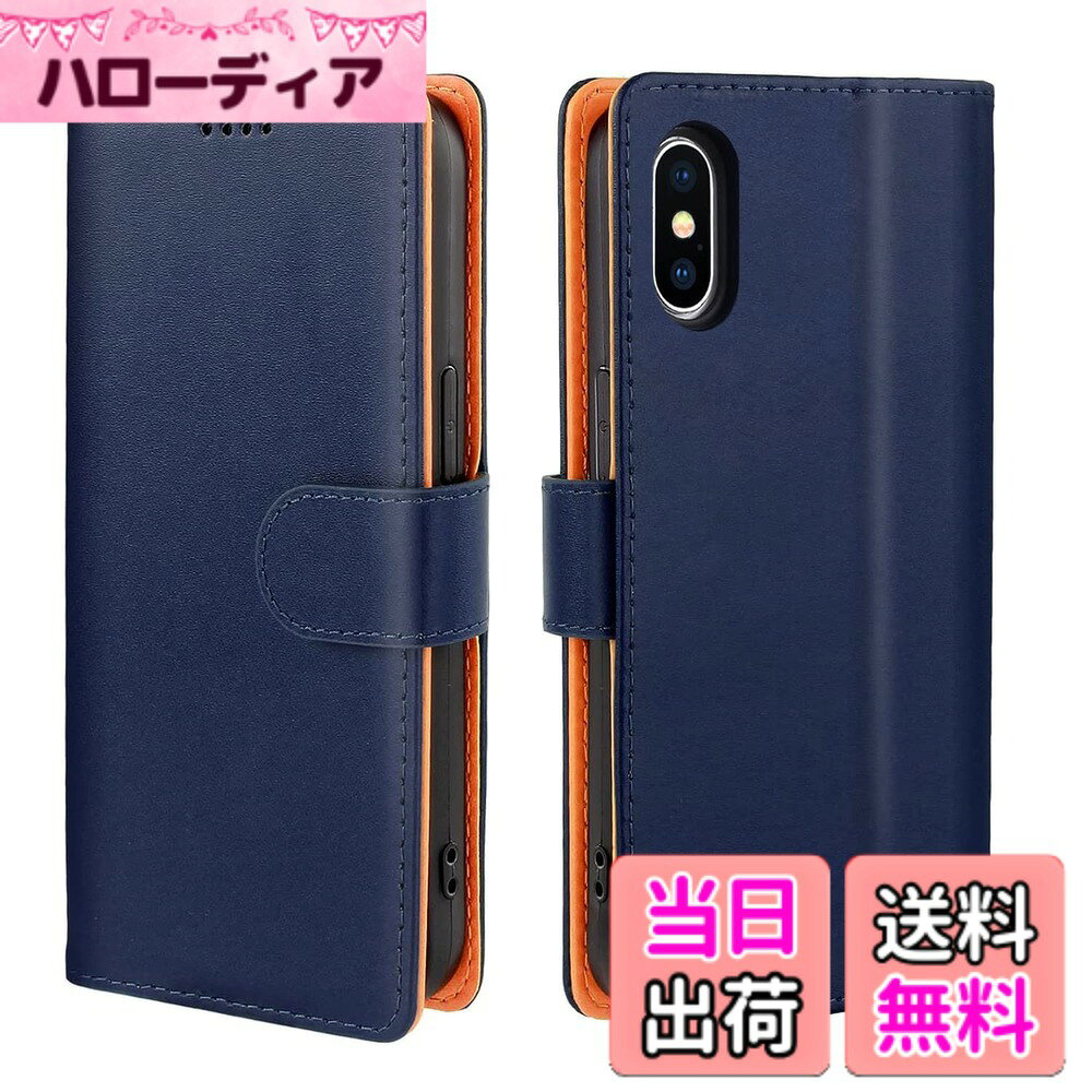 商品情報商品の説明主な仕様 ★適用型番：iPhone x/xs ★5.8 inch シンプルながらユニークなデザインでレジャーはもちろん、ビジネスにも適しています。★商品の特性1：磁石はケースのバンドに着いております。そのメリット 1.磁石...