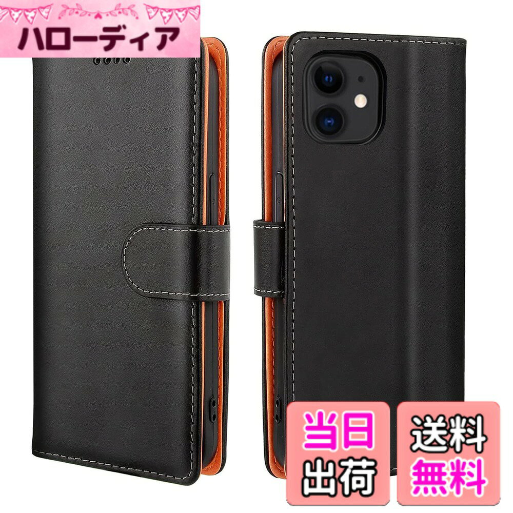 商品情報商品の説明主な仕様 ★適用型番：iPhone 11 (6.1インチ、2019年発売) シンプルながらユニークなデザインでレジャーはもちろん、ビジネスにも適しています。★商品の特性1：磁石はケースのバンドに着いております。そのメリット...