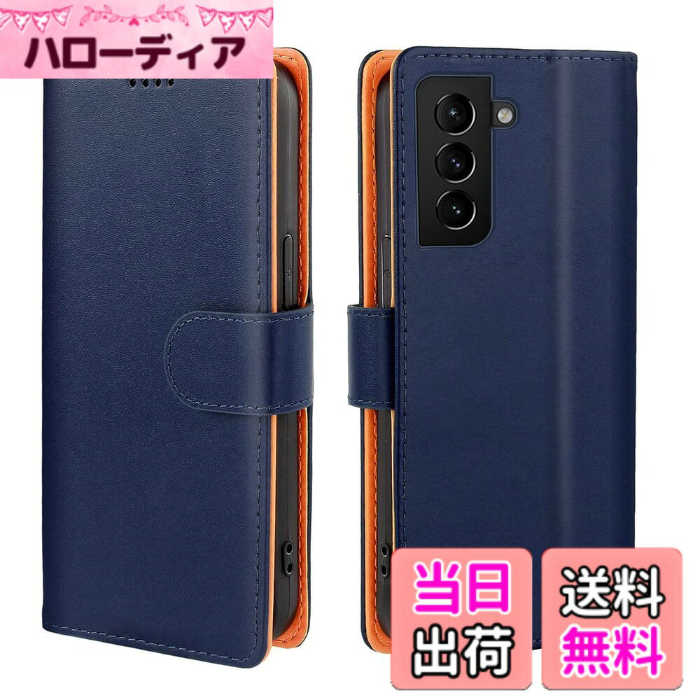商品情報商品の説明主な仕様 ★適用型番：Galaxy S21(6.2インチ) シンプルながらユニークなデザインでレジャーはもちろん、ビジネスにも適しています。★商品の特性1：磁石はケースのバンドに着いております。そのメリット 1.磁石がケー...