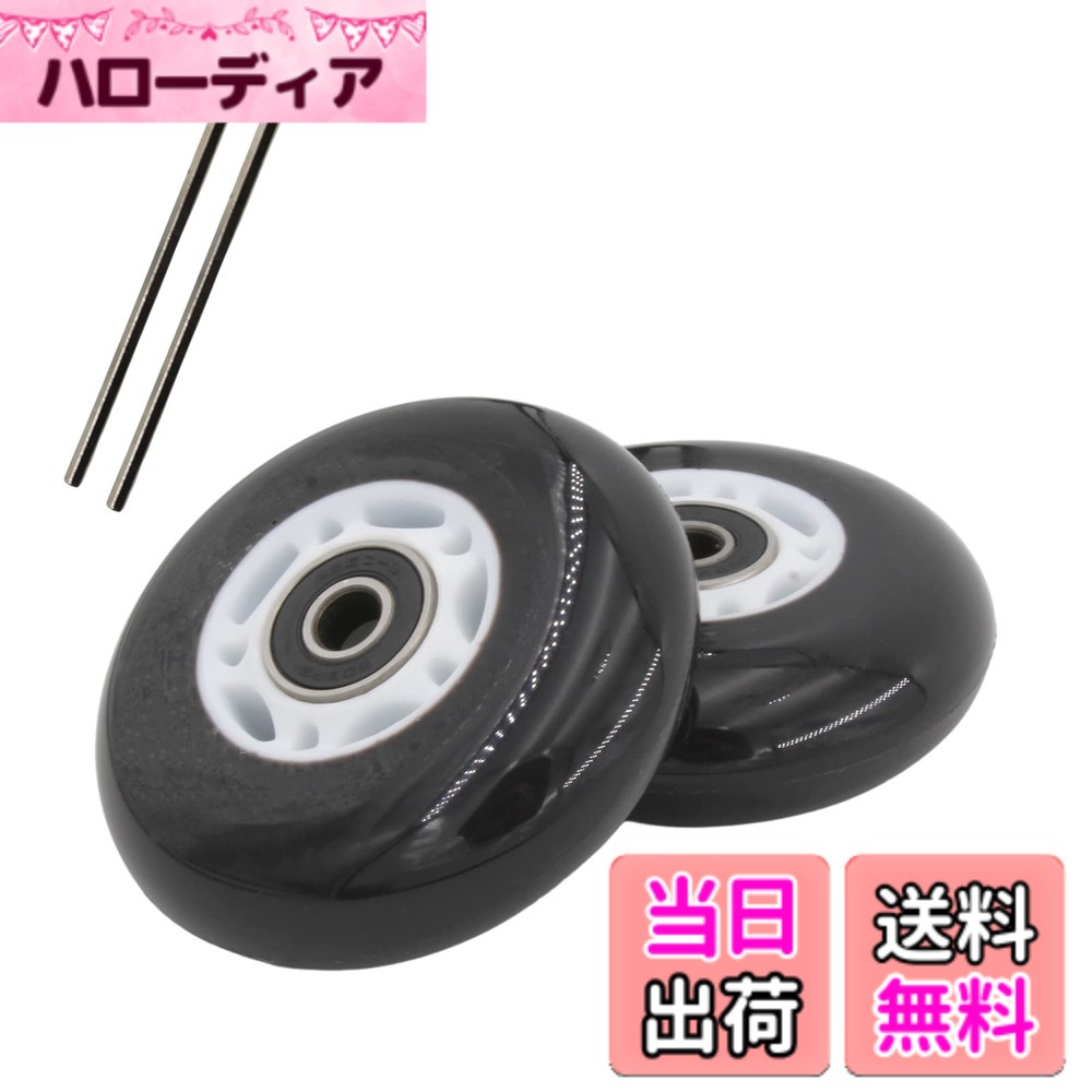 商品情報商品の説明【30日修理保障】初期使用する際に故障がありましたら、交換サービスを提供いたします。商品について何か問題がある場合、買い物歴史によりこちらとご連絡ください。（連絡方法：アカウントサービス内の「アカウントサービス」→「注文履...