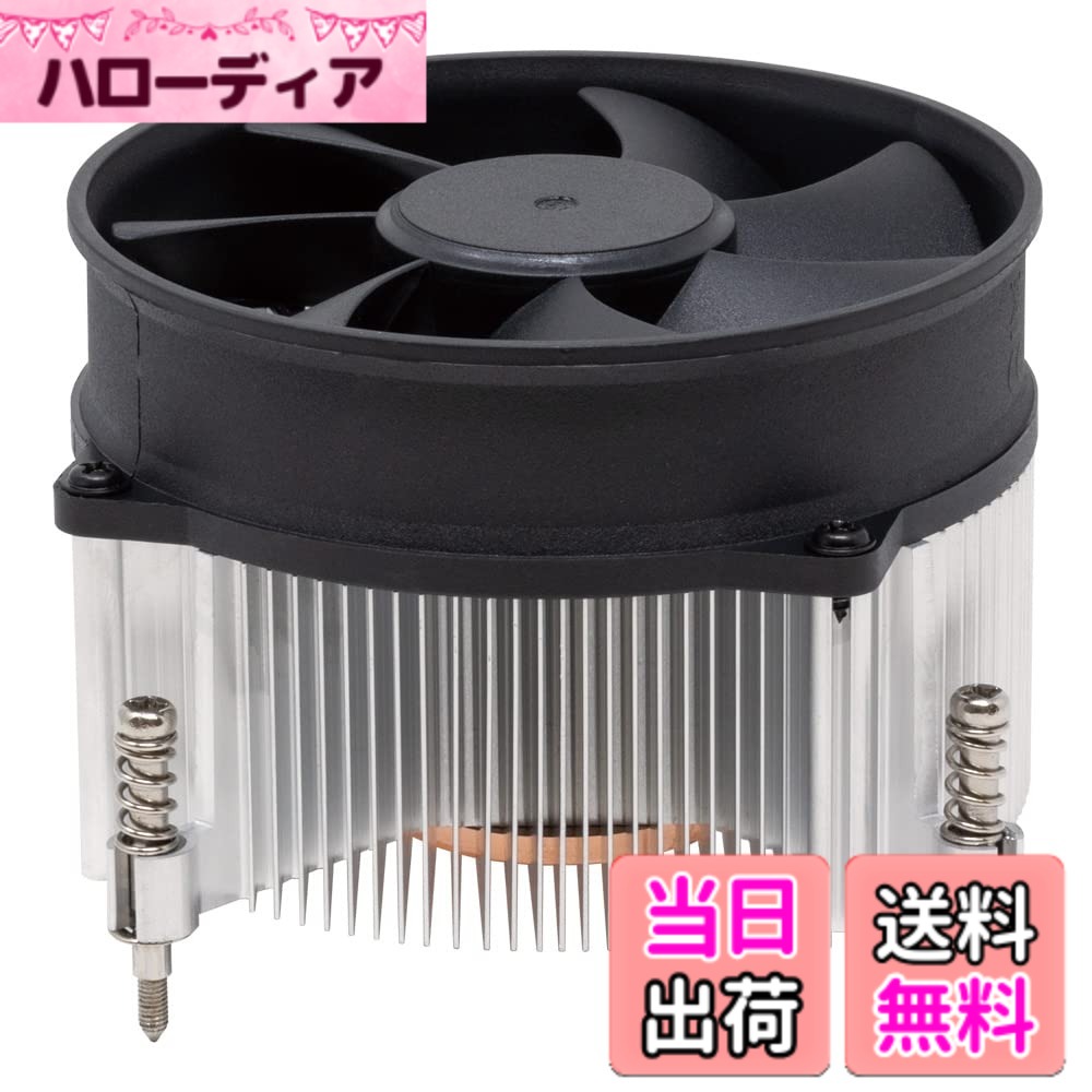 商品情報 商品の説明 ■LGA1700用 静音ファン搭載CPUクーラーです。■高さは64mmで、小型のPCケースにも対応します。■冷却ファンからの風が下向きに流れるトップフロータイプなので、CPU周辺の電子部品などの冷却にも有効です。■取り...