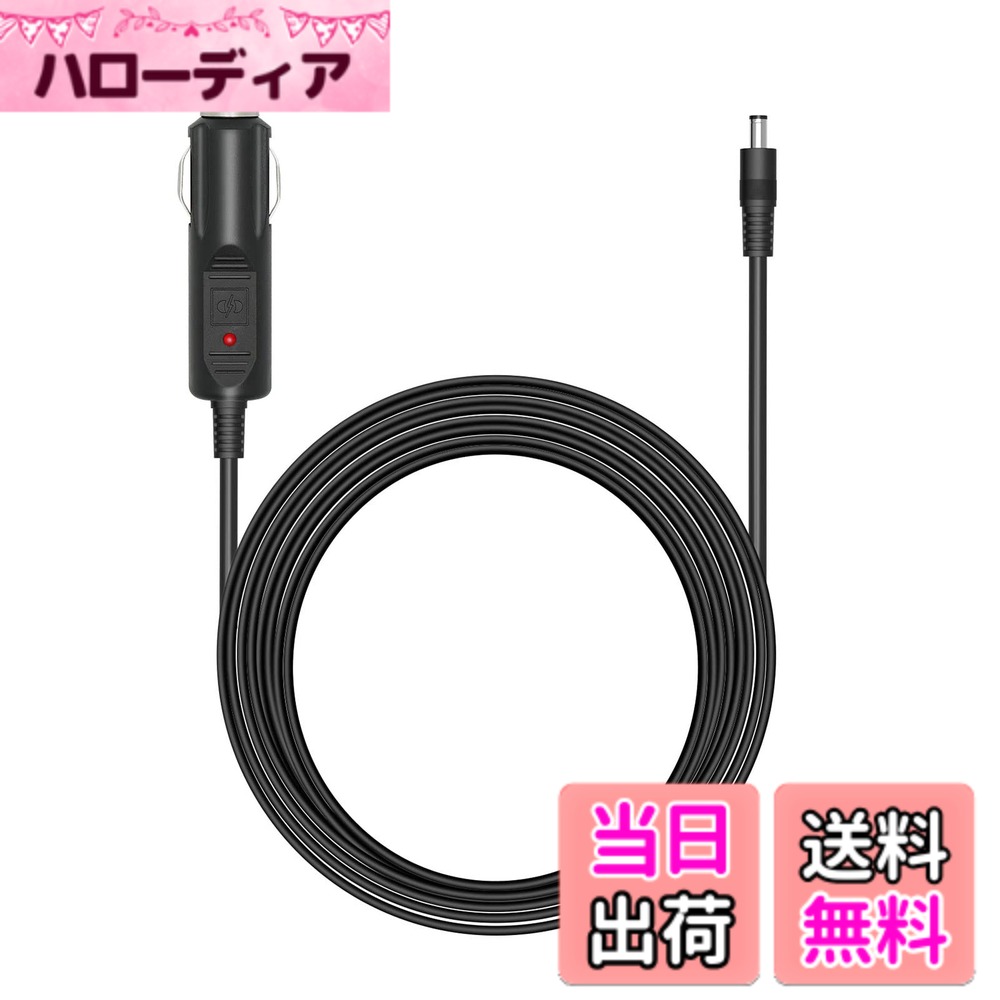 商品情報商品の説明主な仕様 車よりALLPOWERS S300 S500 S700ポータブル電源用充電ケーブル高品質の頑丈な16AWG銅線ででき、非常に厚くて耐久性があります。シガーソケットケーブル：ポータブル電源より12V 24V 車用バ...