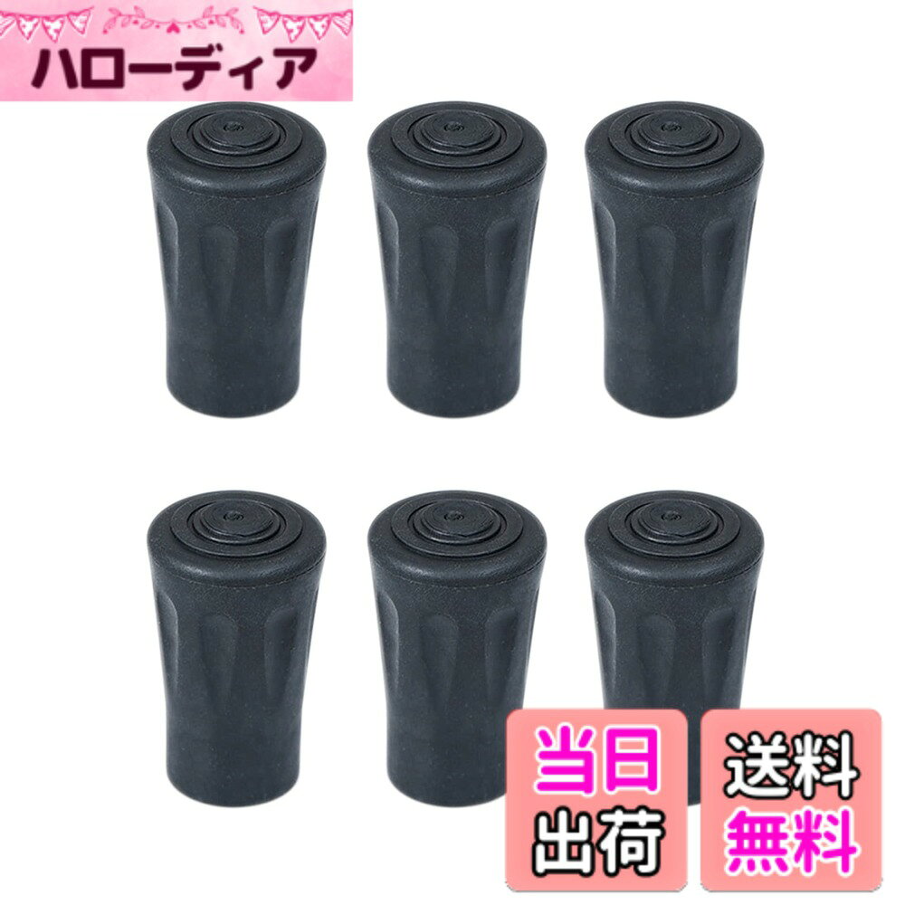 商品情報 商品の説明 主な仕様 セット内容：トレッキングポール ラバーキャップ x6枚セット。 サイズ：長3.9cmx内径11mm。 素材：ラバー。 適用：ほとんどのトレッキングポール。 ストック先端の石付きのゴムからの突き抜け防止のために...