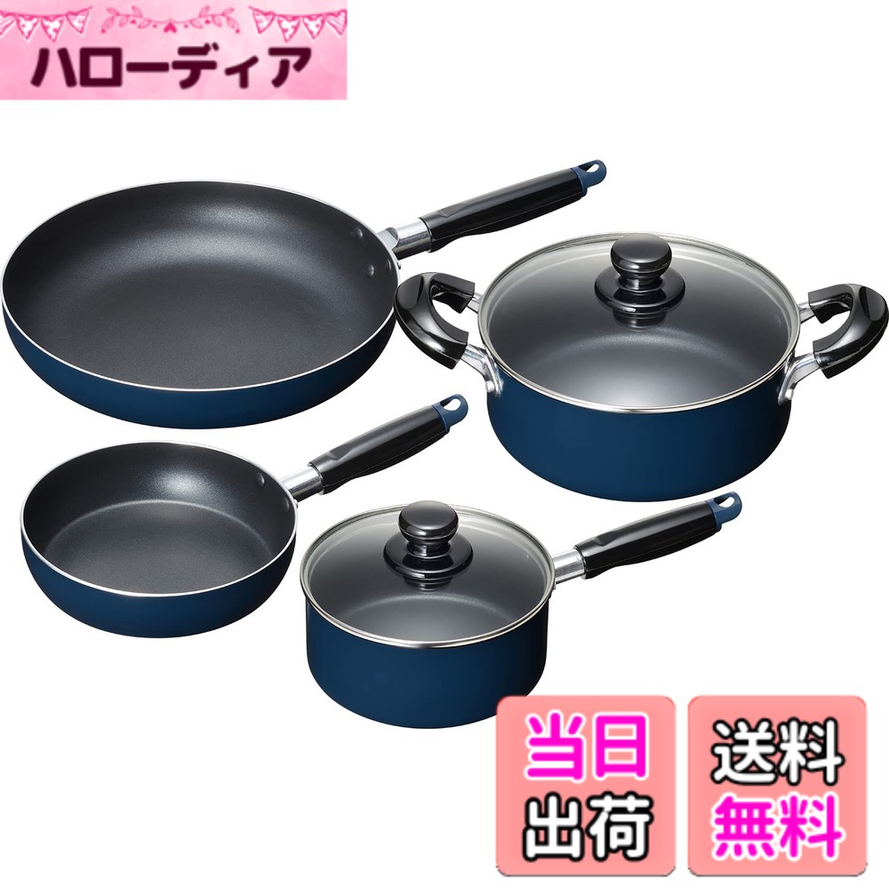 商品情報商品の説明ふっ素樹脂加工でこびりつきにくく、お手入れもしやすい。主な仕様 【セット内容】片手鍋16cm(1.4L)・両手鍋20cm(2.5L)・フライパン18cm・フライパン26cmbr本体:アルミニウム合金、内面:ふっ素樹脂加工、...