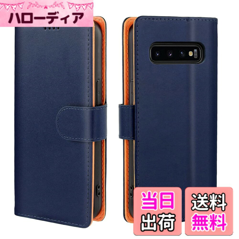 商品情報商品の説明主な仕様 ★適用型番：Galaxy S10 (6.1インチ) シンプルながらユニークなデザインでレジャーはもちろん、ビジネスにも適しています。★商品の特性1：磁石はケースのバンドに着いております。そのメリット 1.磁石がケ...