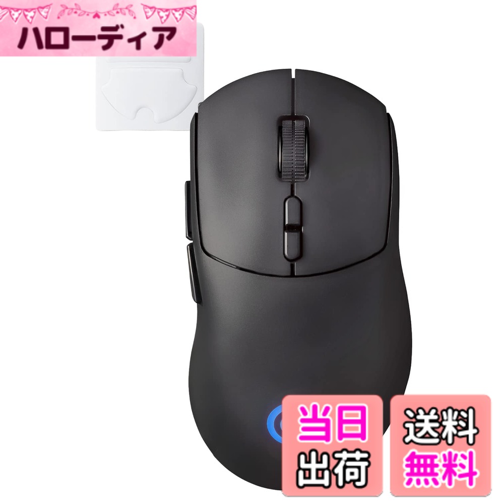 商品情報商品の説明●"ELECOM GAMING V custom"は、プロからエントリーまで、勝ちにこだわるすべてのプレイヤーの皆様と向き合い、数値性能だけでなく、感覚的な使い心地を大切に作り込んだ、一人ひとりにぴったりハマる"勝てるデバ...