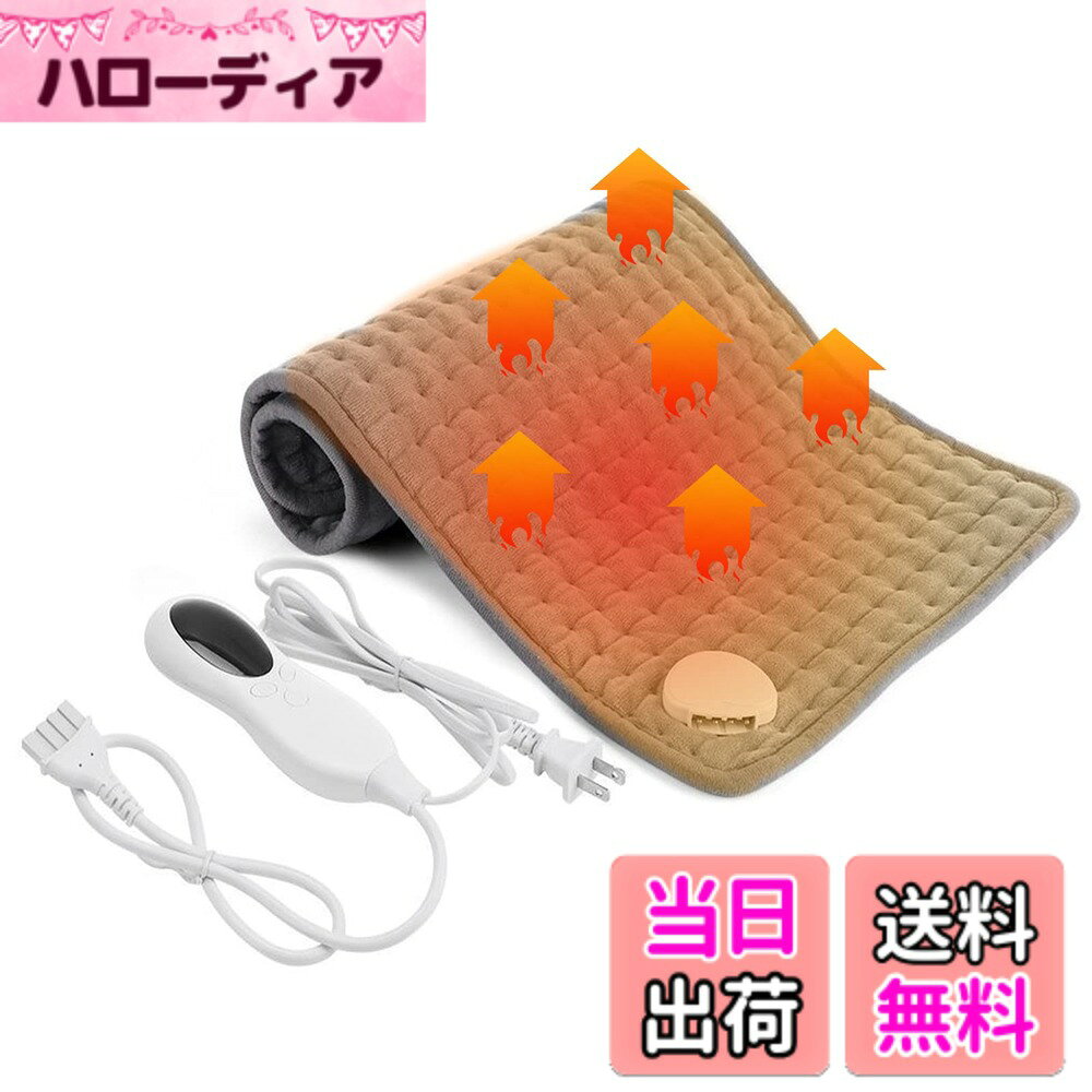 商品情報商品の説明主な仕様 【数秒即暖】ホットマットの中身に密度の高いU型加熱ワイヤーを配置し、温度センサーを搭載し、数秒で即暖になります。また、毛玉も出てにくく、長持ちできます。【10段階温度調節&省エネ】ホットマットは30-60度（±3...