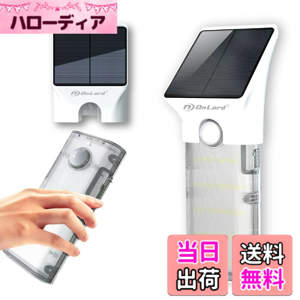 商品情報商品の説明【カラー】ホワイト 【電源】リチウムイオン充電池 3.7V 2000mAh（※内蔵充電池の交換はできません） 【光源】LED20灯（全光束約800ルーメン） 【色温度】4000K 【点灯回数】＜満充電時＞約300回　＜平均...