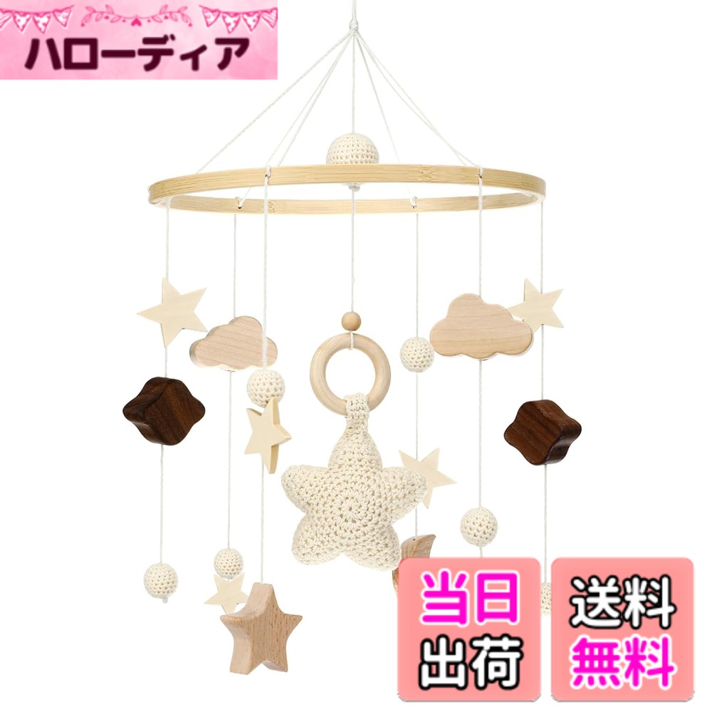 商品情報商品の説明主な仕様 ベッドメリー