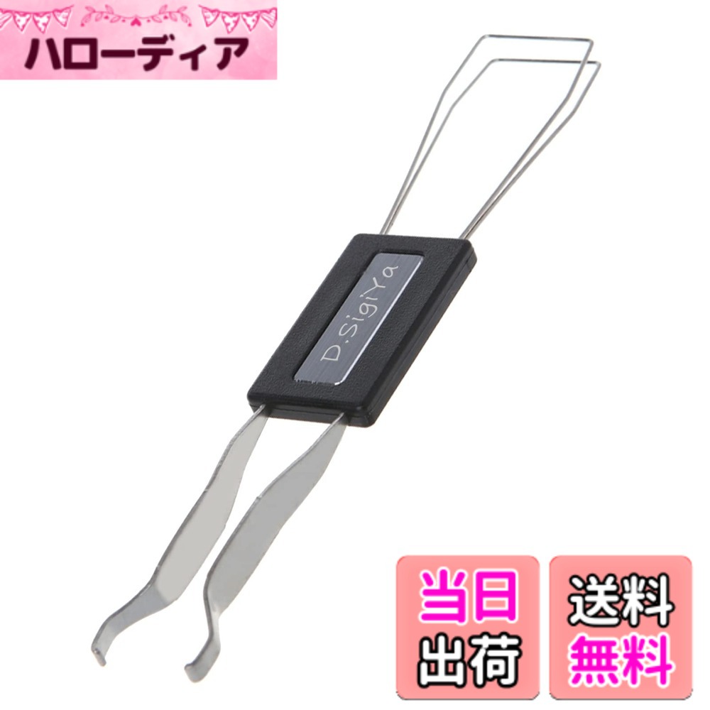 商品情報商品の説明キーボード 掃除 メカニカルキーボード キートップ引抜工具 キーキャッププラー 2in1 キーキャップ＆キースイッチ 引き抜き工具 キーボードメンテナンス用工具 両用 引き抜けるキー 黒 【省力設計】： 手間が減れる引き抜...