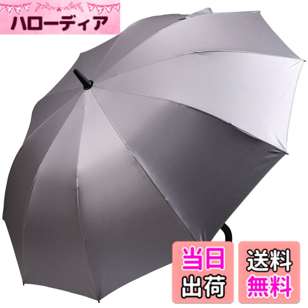 商品情報商品の説明主な仕様 【頑丈な10本骨構造】アンブレラ 暴風に応対性が強くなるため、骨組みに工夫を凝って頑丈な製の十本の傘骨を採用しているのおかげで、アルミニウム合金製の傘より優れた耐風性を持っています。強い風でひっくり返っても、開閉...