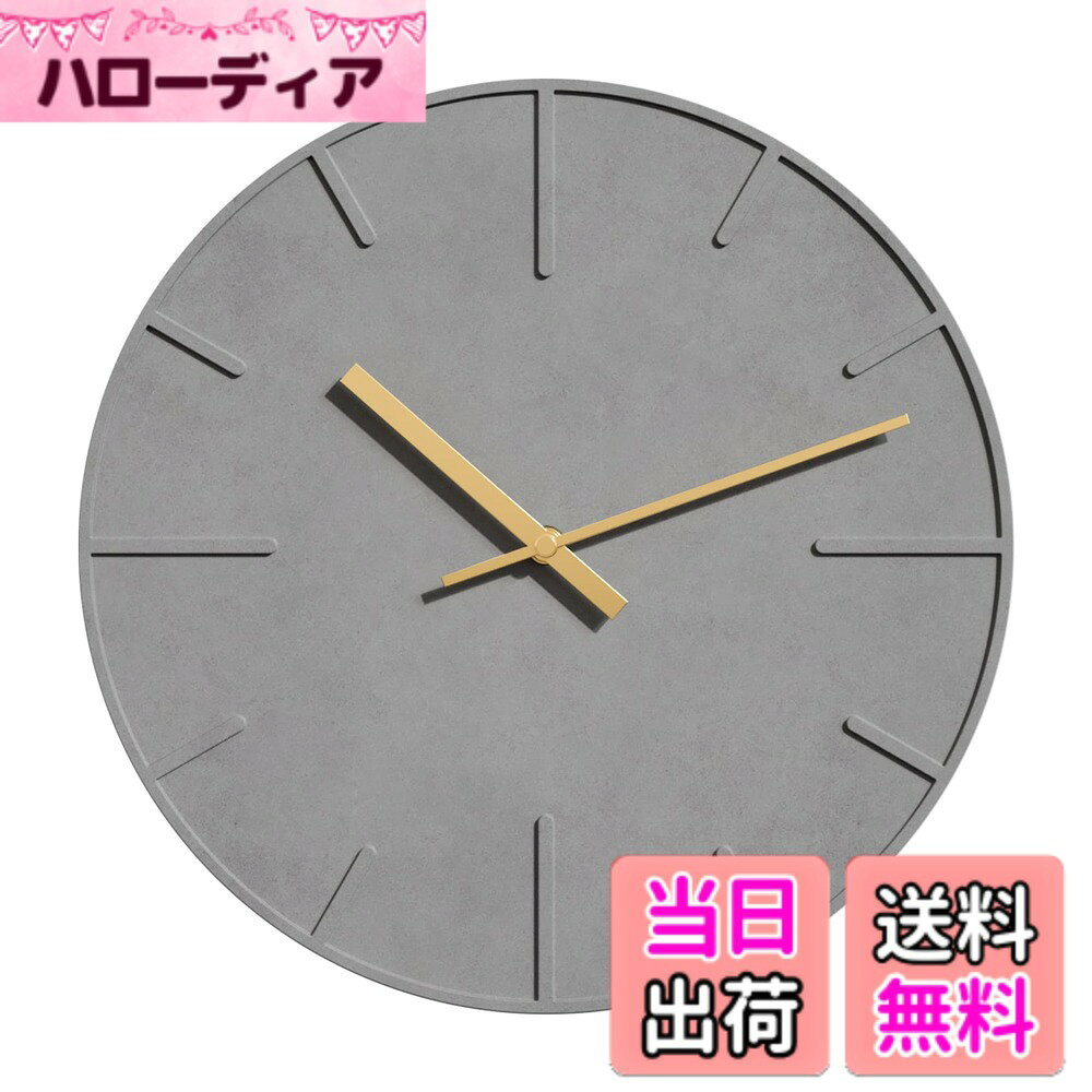商品情報商品の説明主な仕様 【商品仕様】サイズ：直径30cm。本体重量：約1kg。 文字盤材質：コンクリート。針材質：メタル 。電池：1 単3形（含まれていません）。 ご注意：マンガン乾電池を使用してください。【シンプル且つおしゃれ】コンク...