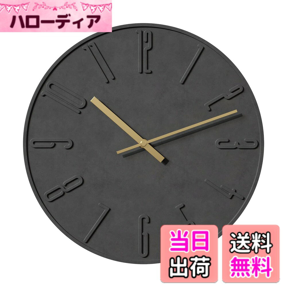 商品情報商品の説明主な仕様 【商品仕様】サイズ：直径30cm。本体重量：約1.44kg。 文字盤材質：コンクリート。針材質：メタル 。電池：1 単3形（含まれていません）。 ご注意：マンガン乾電池を使用してください。【シンプル且つおしゃれ】...