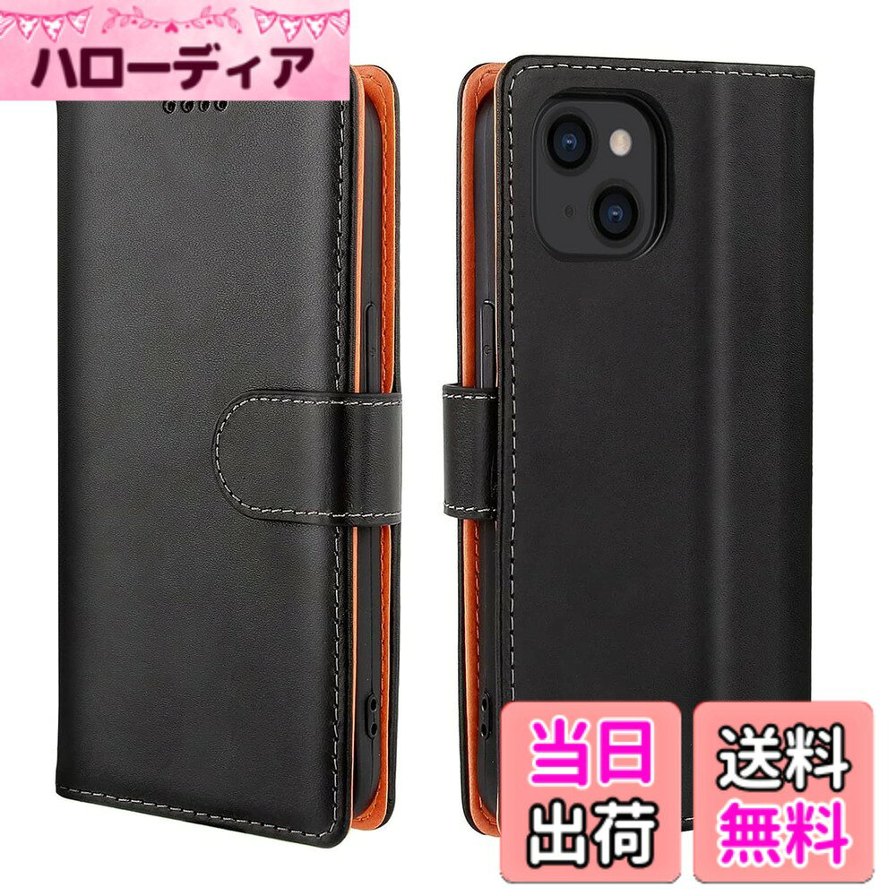 商品情報商品の説明主な仕様 ★適用型番：iPhone 14 (6.1インチ、2022年発売) シンプルながらユニークなデザインでレジャーはもちろん、ビジネスにも適しています。★商品の特性1：磁石はケースのバンドに着いております。そのメリット...