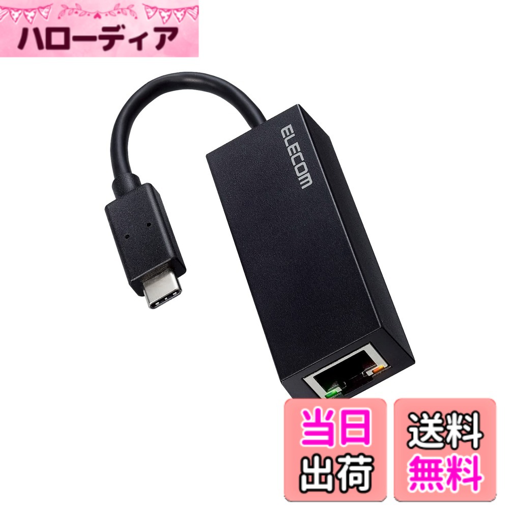 商品情報商品の説明【 仕様 】 ■対応OS(Windows):Windows 11/10 ■対応OS(macOS):macOS Ventura 13/macOS Monterey 12/macOS Big Sur 11/macOS Cata...