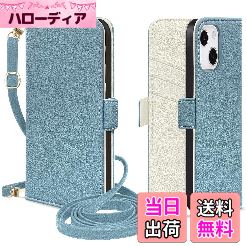 商品情報商品の説明主な仕様 【対応機種】2023年新発売のiPhone 15 6.1 "にのみ対応しており、対応機種と画面サイズをよくご確認のうえ、ご購入いただけますようお願い致します。機種によって各種ボタンの穴が開いており、ジャケットを着...