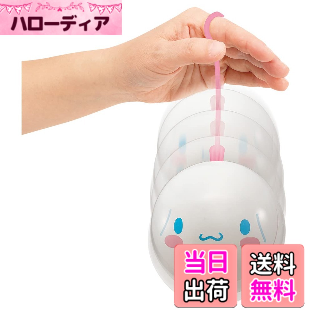 商品情報商品の説明商品紹介 遊びながらアイスが作れる不思議なヨーヨー! 本体に氷、塩、水を入れ、オレンジジュースなどアイスの材料になるものを入れます。 フタを閉めて約3分、ヨーヨーをすると…材料が攪拌されるとともに本体内部は-7度(実測値)...