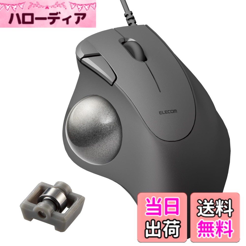 商品情報商品の説明【 仕様 】 ■コネクター形状:USB-A プラグ ■接続方式:USB有線 ■対応機種:USBポートを装備したWindowsOS、macOS、 ChromeOS 搭載機 ■対応OS(Windows):Windows 11/...