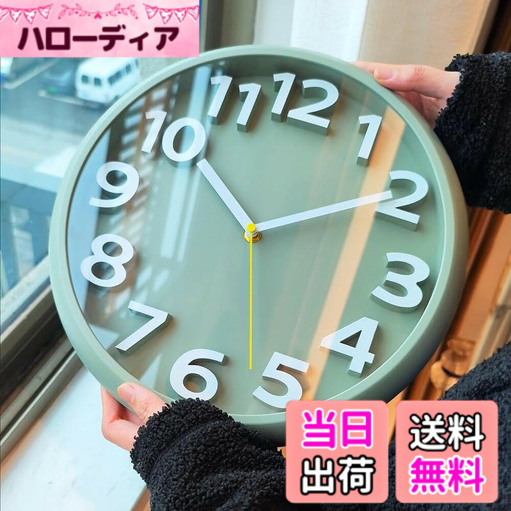 商品情報商品の説明この壁掛け時計は電波受信によって正確な時刻を保ち、静かな環境に適した静音設計です。 連続秒の動きと立体的なデジタル表示もその特徴の一つであり、美的なデザインと機能性を兼ね備えています。 また、1年間のがついているので、安心...
