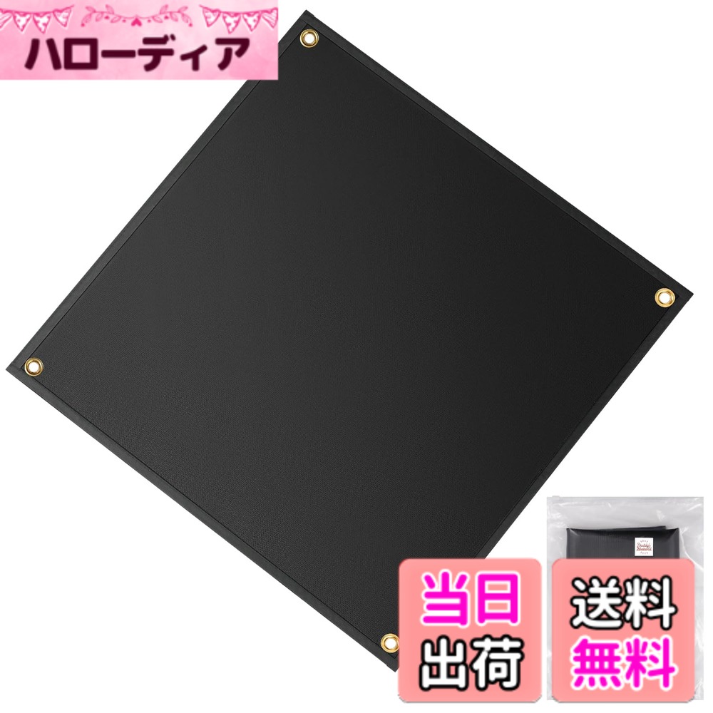 商品情報商品の説明焚き火による延焼を防ぎ、地面を保護する焚き火シート（スパッタシート）です。延焼防止や環境保護の観点から焚き火シートの使用は自然を愛するキャンパーの必須アイテムです。主な仕様 ヨーロッパで人気の焚き火シート(スパッタシート)...