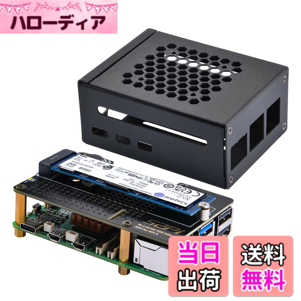 商品情報商品の説明主な仕様 【互換性】このキットには、クーパーヒートシンクを備えた金属ケースとN04 M.2 NVMe SSD PCIeペリフェラルボードが含まれています。 最新のRaspberry Pi 5 4GB/8GBと互換性があり、...
