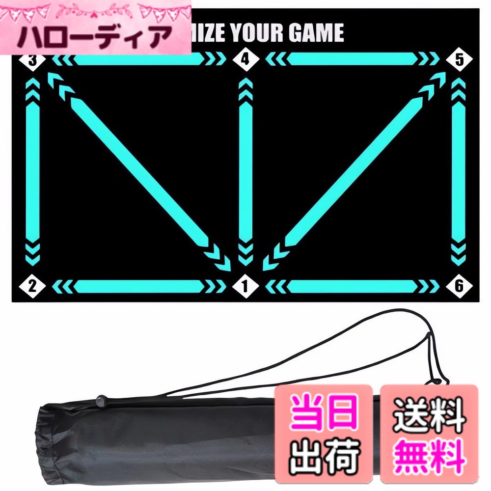 商品情報商品の説明主な仕様 【滑り止め機能】ゴム、PVCなどの原料を使用して作られ、底部に滑り止め設計があり、床に密着でき、練習時にフットボールドアマットが動かない。【ボールコントロール訓練】初心者はサッカーマットを通じてL字とV字プッシュ...
