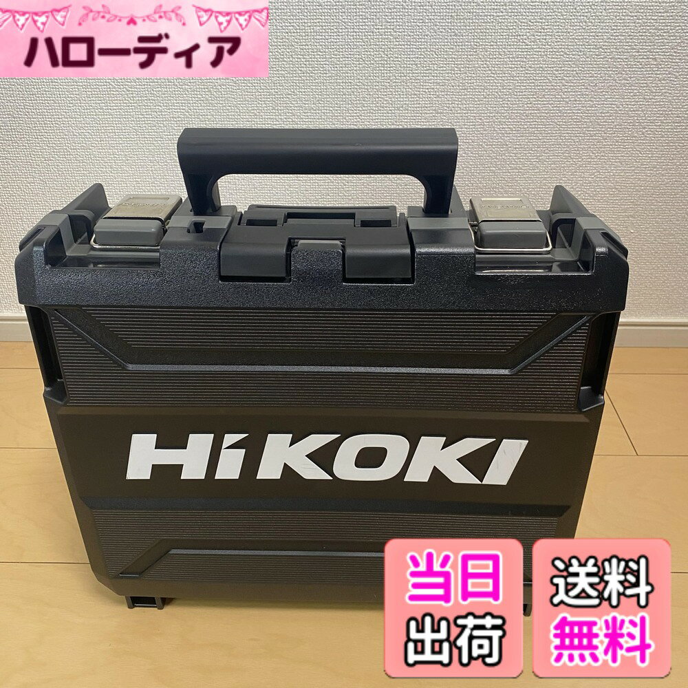 商品情報商品の説明●寸法：縦 365mmx横 320mmx高さ 130mm ●質量：1.9kg コードNo.381475 ●簡易ロック付き 小物入れのフタには簡易ロックがついており、ラッチの締め忘れによる小物のバラまきを防止します。 ●側面...