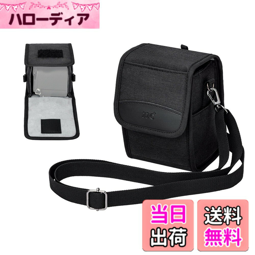 商品情報商品の説明主な仕様 【最大収納サーズ】150 x 90 x 90mm。カメラポーチはコンパクトデジタルカメラに適用します。【カメラ保護】外部はポリエステル素材で、耐久性があり、柔らかい内側の裏地がカメラとレンズもより強い保護を与えま...