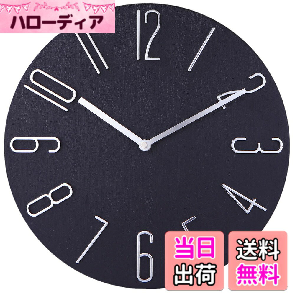 商品情報商品の説明主な仕様 メーカー：1年機能：時刻を自動で修正する電波時計（ステップムーブメント）、シンプルなたたずまいを意識した2針仕様（時分針のみ），薄型デザイン、立体文字、材質 : 本体/プラスチック、針/金属サイズ・重さ約 直径3...
