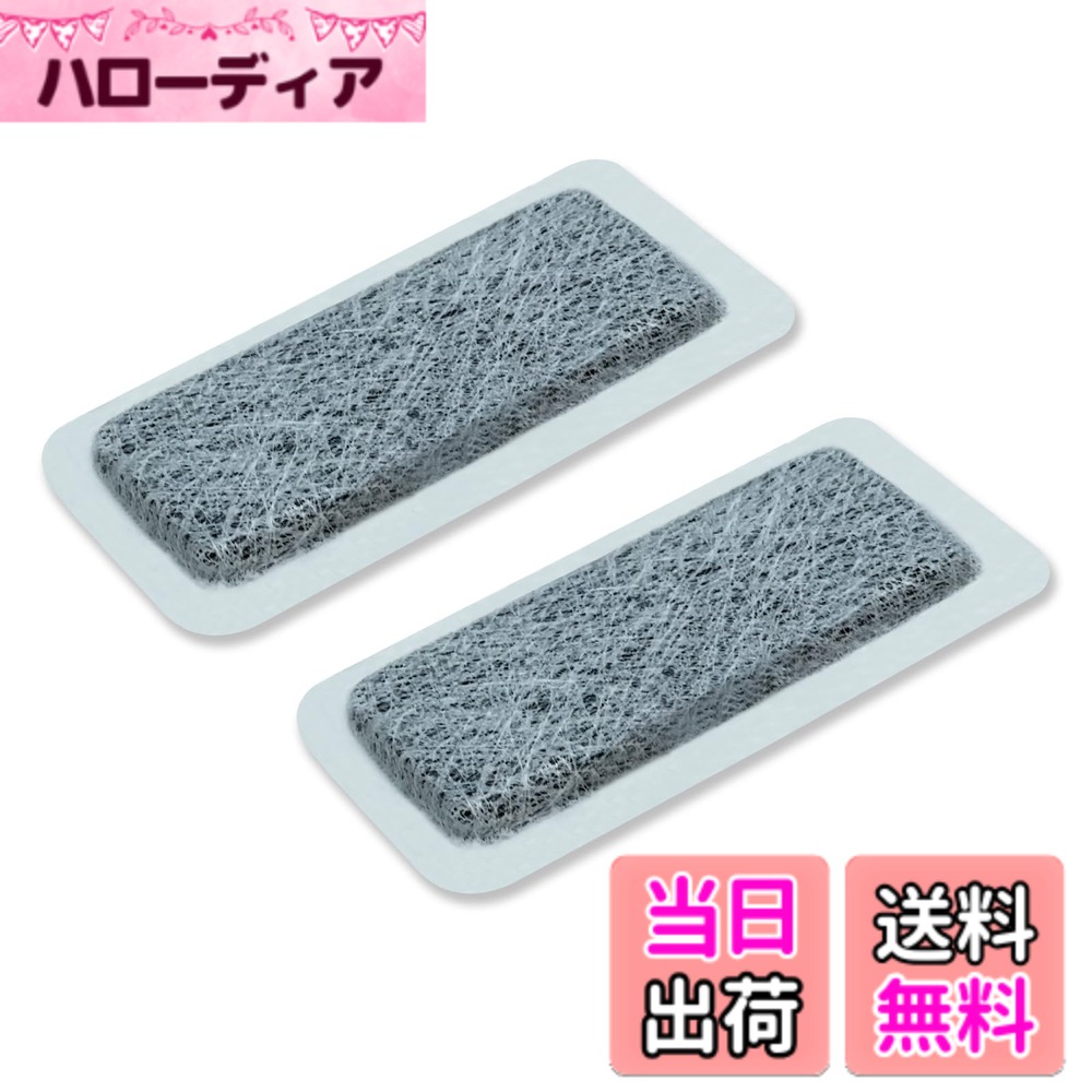 商品情報 商品の説明 主な仕様 【対応機種】 MR-C33F MR-C33G MR-C33H MR-C33J MR-C34A MR-C34C MR-C34D MR-C34E MR-C34ES MR-C34ESA MR-C34ET MR-C3...