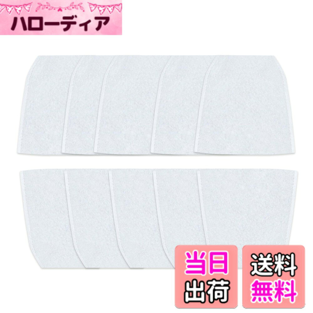商品情報 商品の説明 主な仕様 【商品仕様】（A-43963）491-5941マキタ（makita） フィルタ。カプセル式クリーナーに使用できるフィルターです。 サイズ：約120*125*80mmbr【適用モデル】CL001G CL070D...