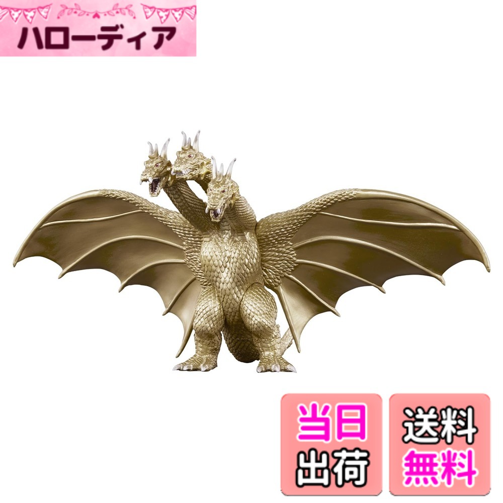 商品情報商品の説明商品紹介 2001年に公開された『ゴジラ モスラ キングギドラ 大怪獣総攻撃』に登場する「キングギドラ」が、ソフビフィギュア「ムービーモンスターシリーズ」に登場！ 全長：約310mm 安全警告 該当なし主な仕様 TM & ...