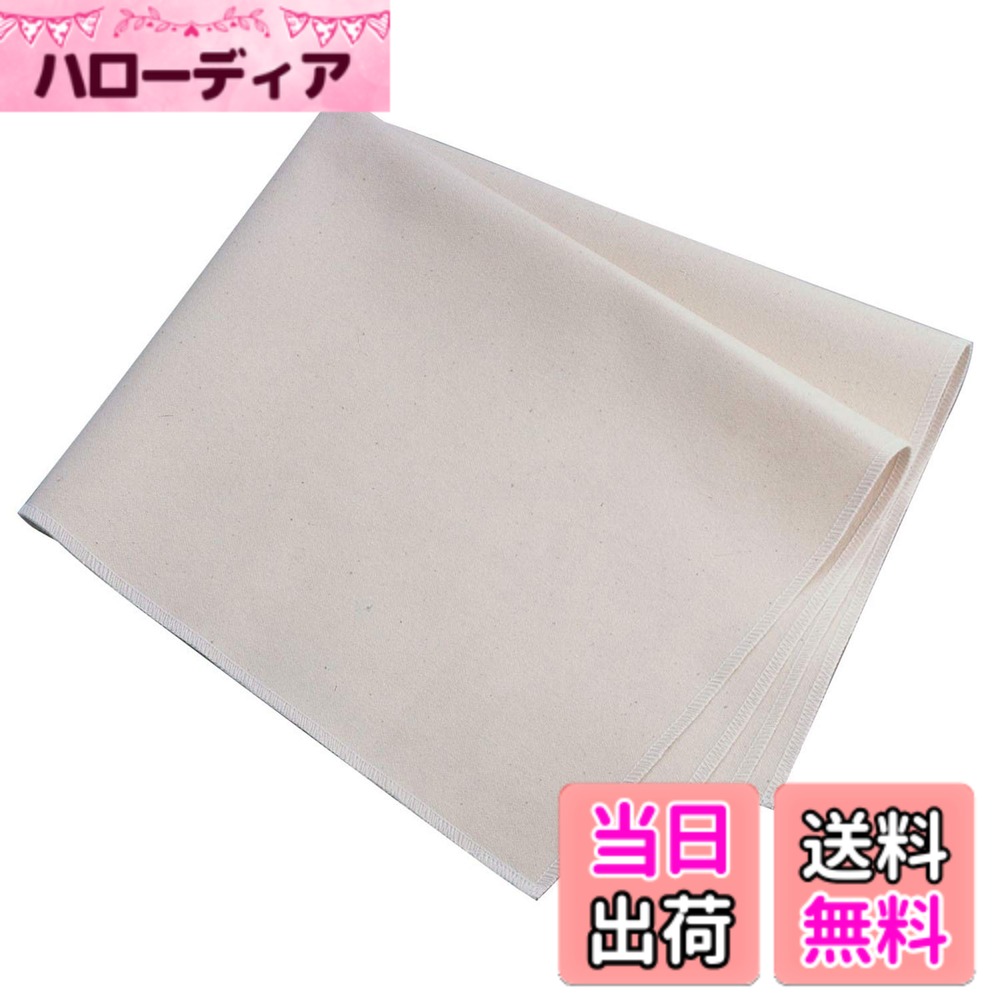商品情報商品の説明二次発酵の時、余分な水分をとりパリッと焼ける パン生地をねかすのに便利な道具主な仕様 サイズ:約45x60cmbr素材・材質:綿100%生産国:日本パン生地の水分を適度に吸収します水洗いできる